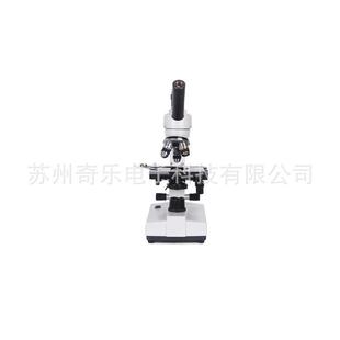 XSP-35TV-1600X生物显微镜XSP-06-1600X生物显微镜-阿里巴巴