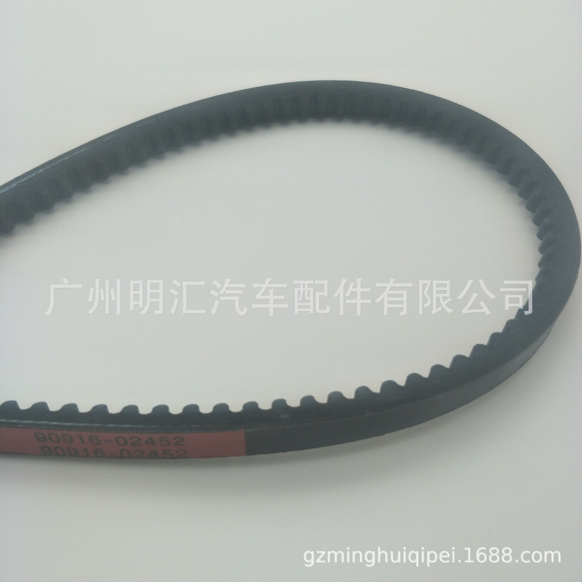 90916-02452 suitable for Toyota landcooluze HZJ79 Koster fan belt V-belt