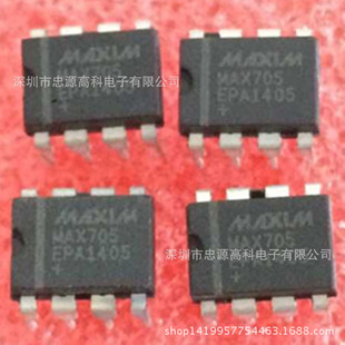 MAXIM原装 MAX705EPA+ DIP8 监控电路芯片 MAX705 电源管理IC-阿里巴巴