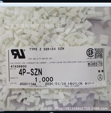 4p-szn连接器-4p-szn连接器批发、促销价格、产地货源 - 阿里巴巴