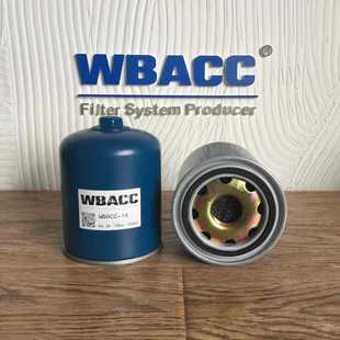 4324102227干燥筒工厂107794 4329012452 4329012232 4329012282-阿里巴巴