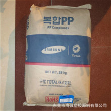 PP+GF30-PP+GF30批发、促销价格、产地货源 - 阿里巴巴
