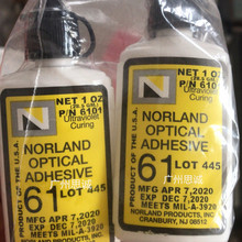 NOA 61，NOA 61规格参数，NOA 61厂家/品牌/封装批号/价格 - 阿里巴巴