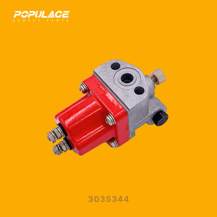 熄火电磁阀 熄火开关 康明斯 3035344 3018453 3035334 3054611-阿里巴巴