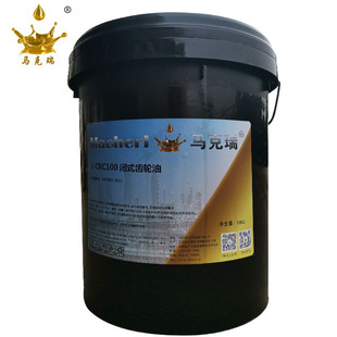 马克瑞L-CKD100 150 220 320 460 680号齿轮油 重负荷工业齿轮油-阿里巴巴