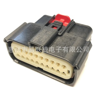 Molex莫仕连接器 33472-2006 334722006 汽车线束连接器-阿里巴巴