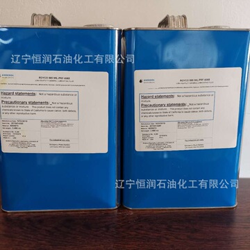 ROYCO 27航空脂品牌：Anderol 型号：Royco 27MIL-PRF-23827C-阿里巴巴