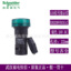 Schneider原装AC/DC24V绿色LED指示灯XB2BVB3LC 22mmLED通用型-阿里巴巴