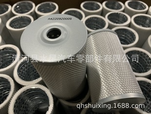 批发A4220920005 P550349机油滤清器 FF5054柴油滤芯-阿里巴巴