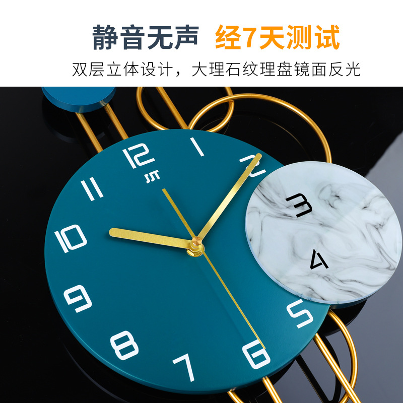 New Arrival Clock Wall Clock Living Room Light Luxury Clock Wall ...