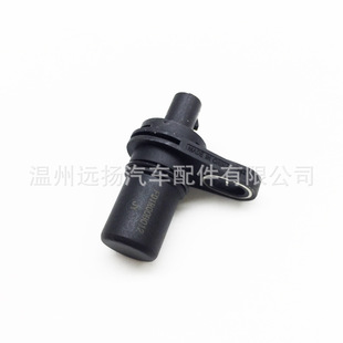 F01R00B012适用于江淮 汽车传感器 位置传感器 凸轮轴位置传感器-阿里巴巴