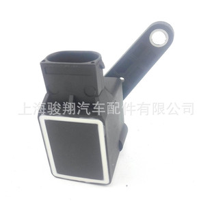 37141093698 37146784697 37140141445 大灯水平传感器一件代发-阿里巴巴