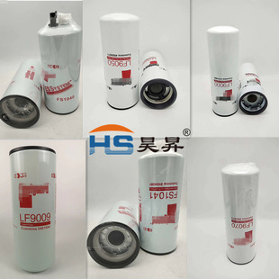 现货LF9009 LF9001 LF9000 LF3000 LF9080 LF9070机油滤芯-阿里巴巴