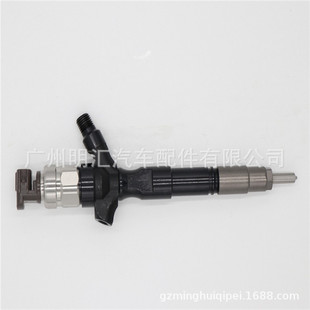 23670-30080 23670-39315适用于丰田海狮1KD喷油嘴095000-5891-阿里巴巴