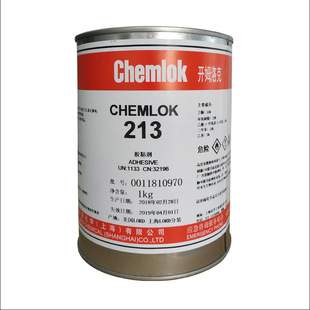 洛德Chemlok开姆洛克213聚氨酯弹性体与金属的胶粘剂1kg-阿里巴巴
