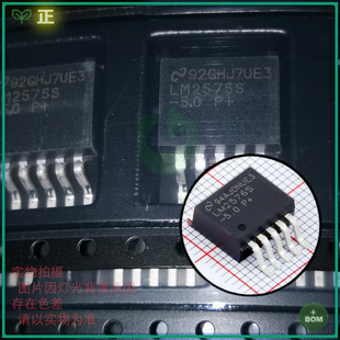 LM2575SX-5.0/NOPB 全新降压管输出5V开关稳压器 TO263 LM2575S-阿里巴巴