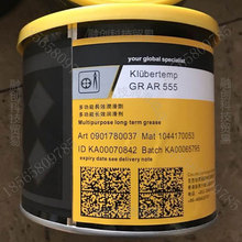 klubertemp润滑脂-klubertemp润滑脂批发、促销价格、产地货源 - 阿里巴巴