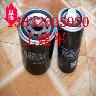 供应柳工装载机变速箱液压滤芯NR.0750131031液压滤芯50170041-阿里巴巴