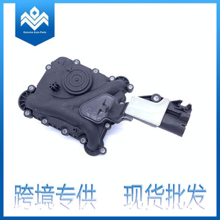 C62.4 A53.2油水分离器废气阀06E103547EAPR 06E 103 547 E P R A-阿里巴巴