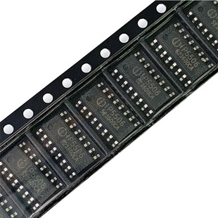 原装英集芯INJOINIC无线充SOC芯片IP6805U 免费样品 技术支持-阿里巴巴