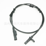 温州远扬汽车配件有限公司_阿里巴巴旺铺