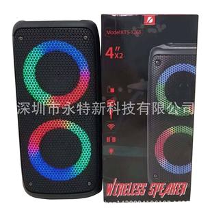 厂家直销2020新款KTS-1266 户外便携式 双4寸 蓝牙音箱-阿里巴巴
