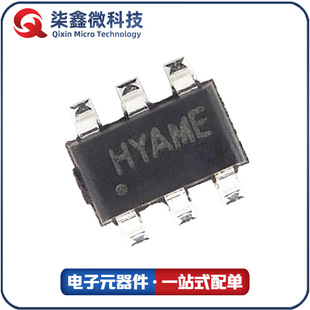 SY7200AABC SOT-23-6 SY7200 背光驱动芯片 SILERGY/矽力杰 原装-阿里巴巴