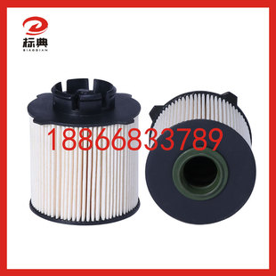 滤清器格 燃油滤芯XNE119 13263262 HDF623 F026402062 30-ECO020-阿里巴巴