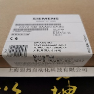 西门子TD400C文本显示器6AV6640 6AV6 640-0AA00-0AX1 全新现货-阿里巴巴