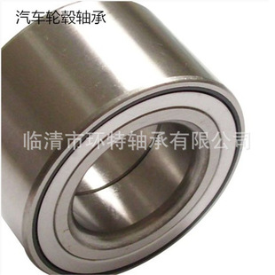 DAC40740042ZZ 90080-36087 40BWD12 汽车轮毂轴承-阿里巴巴