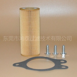 供应HU721X 15121527 P550633机油滤清器适用于卡车 波箱格-阿里巴巴