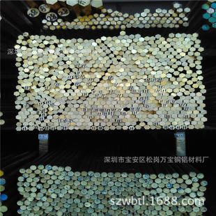 H62-C3602铆料黄铜棒 无铅黄铜六角棒 H59黄铜排黄铜方棒切割-阿里巴巴