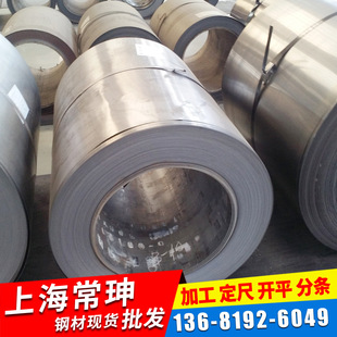 酸洗SPHC规格齐全表面质量好可送货到厂-阿里巴巴