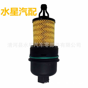 000287289 287289适用于吉博力机油滤芯311401 298939机油滤-阿里巴巴