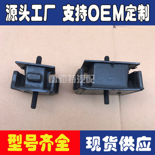 供应ok60a-39-340各种空气胶管橡胶底盘件 oK61a-39-040a-阿里巴巴