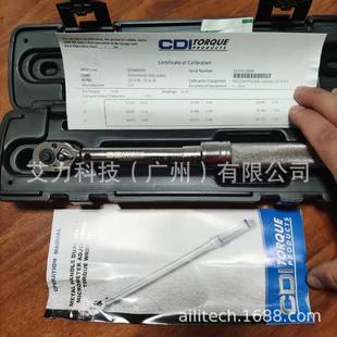 CDI可调式扭力扳手501MRMH 1502MRMH 2002MRMH 2502MRMH 7502MRMH-阿里巴巴