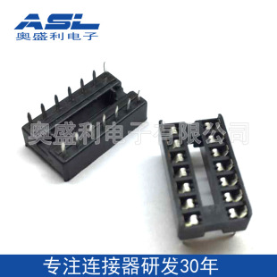 DIP-8P 方孔IC座14P 芯片座 16P 20P 24P 28P 32P 40P SFA-阿里巴巴