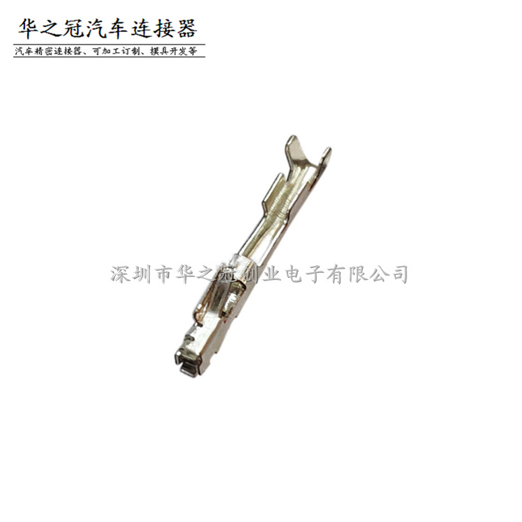 174046-2 te连接器-174046-2 te连接器批发、促销价格、产地货源 - 阿里巴巴