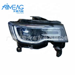 适用于14-18款吉普JEEP大切诺基大灯总成白底黑底前照灯车头灯-阿里巴巴