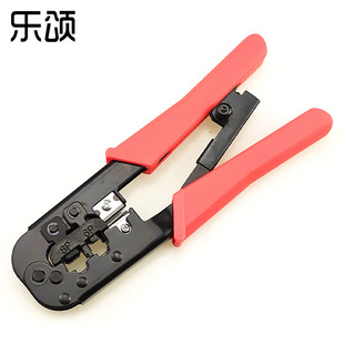 HT-568棘轮式两用压线钳 8P+6P网络电话压接钳-阿里巴巴