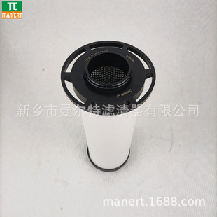 厂家供应 24242390 24242224 空气压缩机精密过滤器滤芯 精密滤芯-阿里巴巴