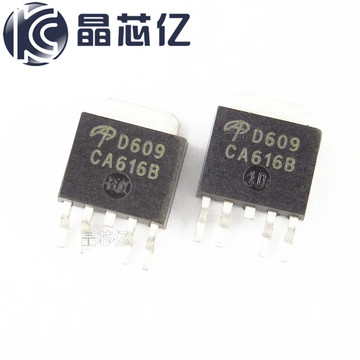 AOD609 D609 TO252 N沟道MOS场效应管芯片 全新现货-阿里巴巴