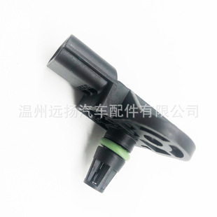 0261230319 适用于马自达 进气压力传感器 汽车传感器0261230319-阿里巴巴
