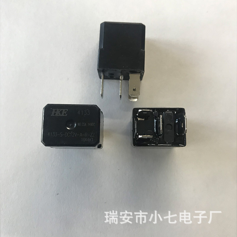 汇港4133汽车继电器 4133-S-DC12V-A-R-ZZ 小型紫罗兰继电器-阿里巴巴