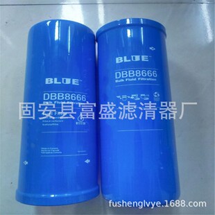 供应DBB8666液压油滤芯-阿里巴巴