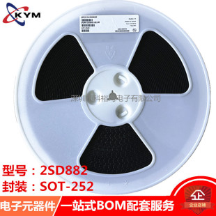 原装现货 2SD882 SOT-252 D882M 贴片 D882 音频功放开关 厂家批-阿里巴巴