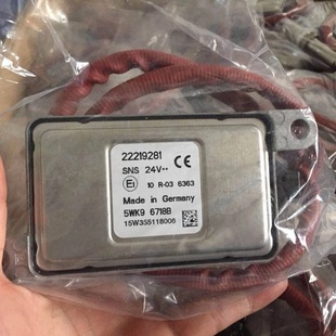 5WK96718A/ 6718B 22219281 24V NOX SENSOR 氮氧传感器-阿里巴巴