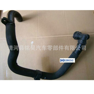 适用于大众奥迪冷却管散热器水管5Q0 122 051CE，5Q0122051CE-阿里巴巴