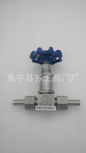 J23W-32P J23W-25P J23W-40P J23W-200P J23H-32P J23H-10P*-阿里巴巴