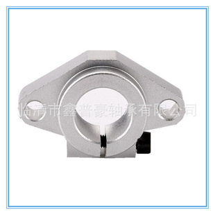 现货供应轴支撑 立式直线光轴支架/固定座SK16/ SH16A-阿里巴巴